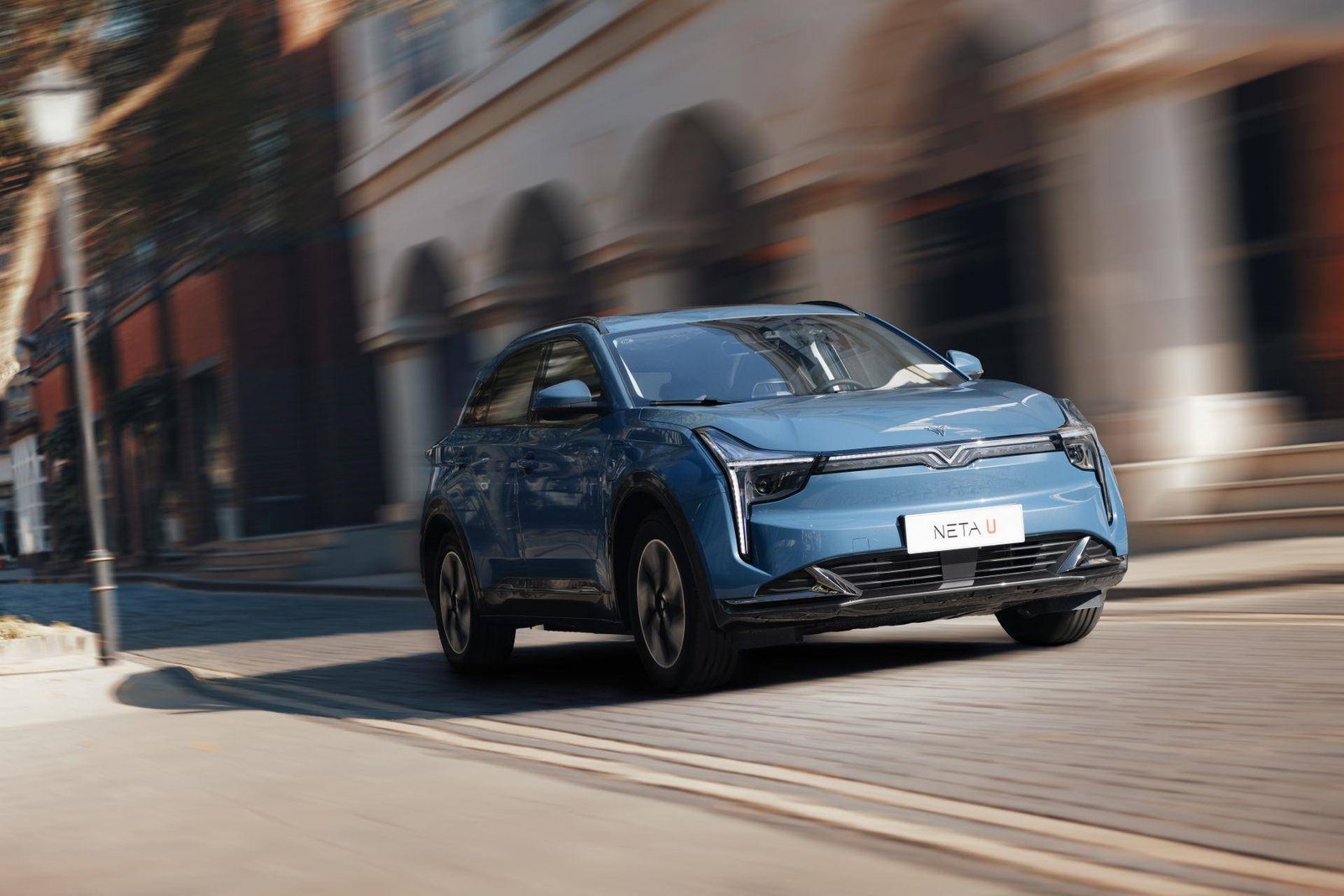 Neta U – Neta Ethiopia