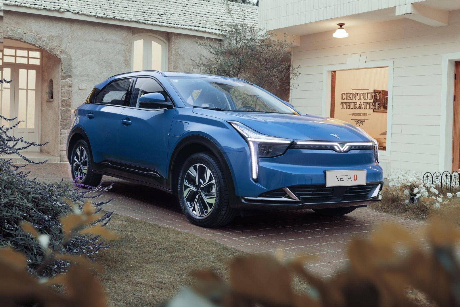 Neta U – Neta Ethiopia