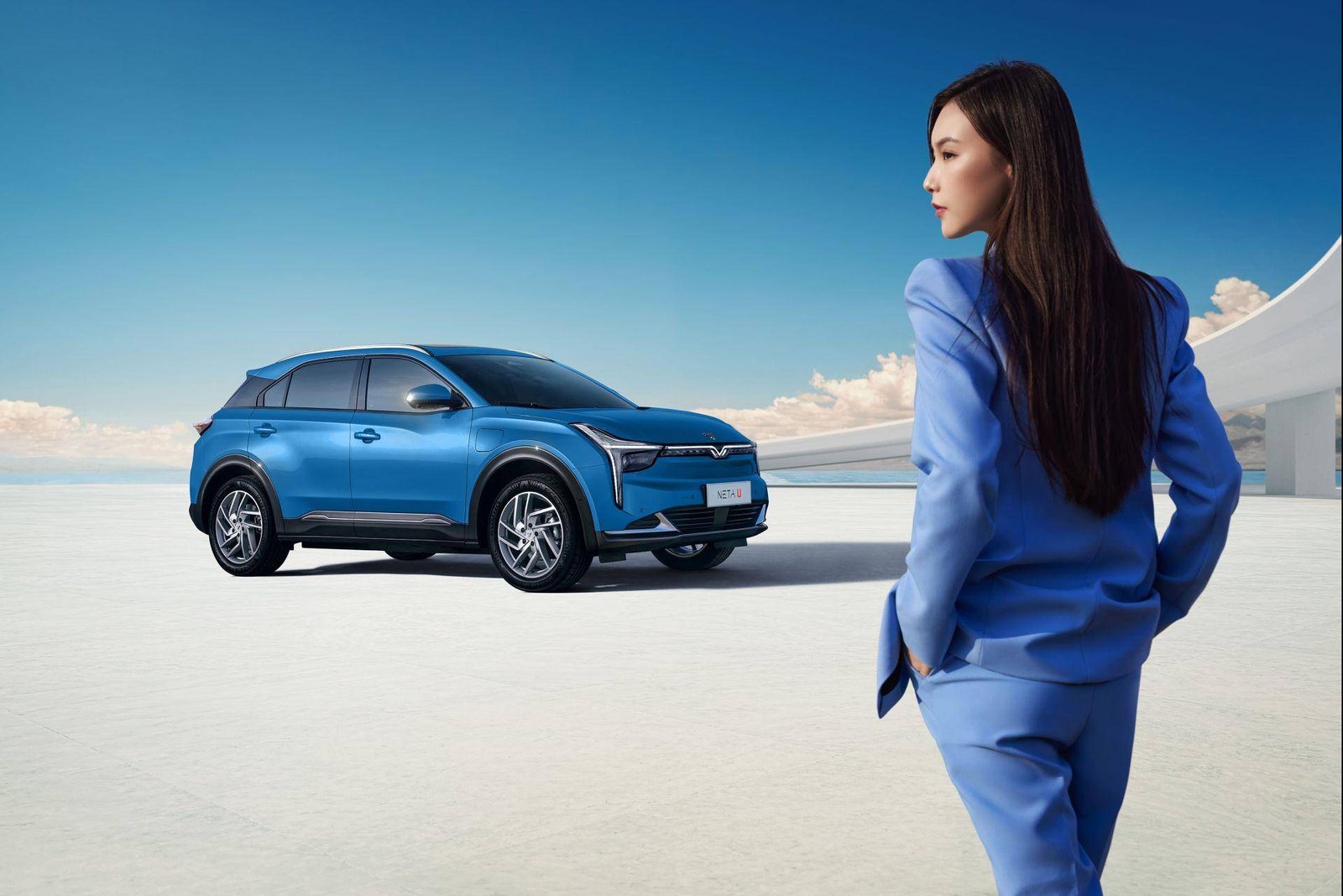 Neta U – Neta Ethiopia