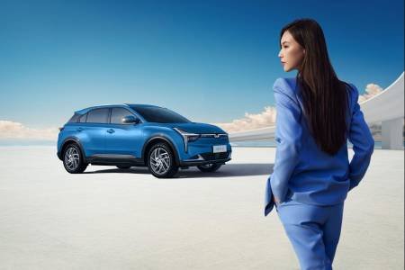 Neta U – Neta Ethiopia