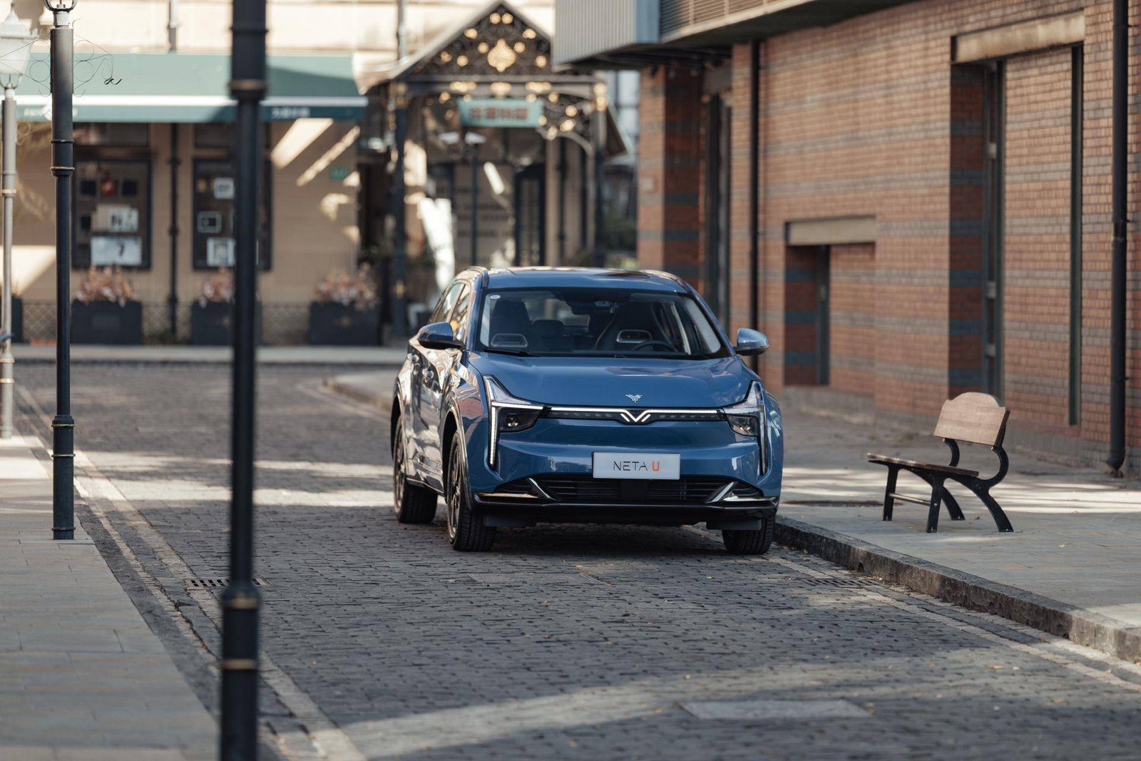 Neta U – Neta Ethiopia