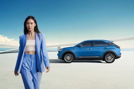 Neta U – Neta Ethiopia