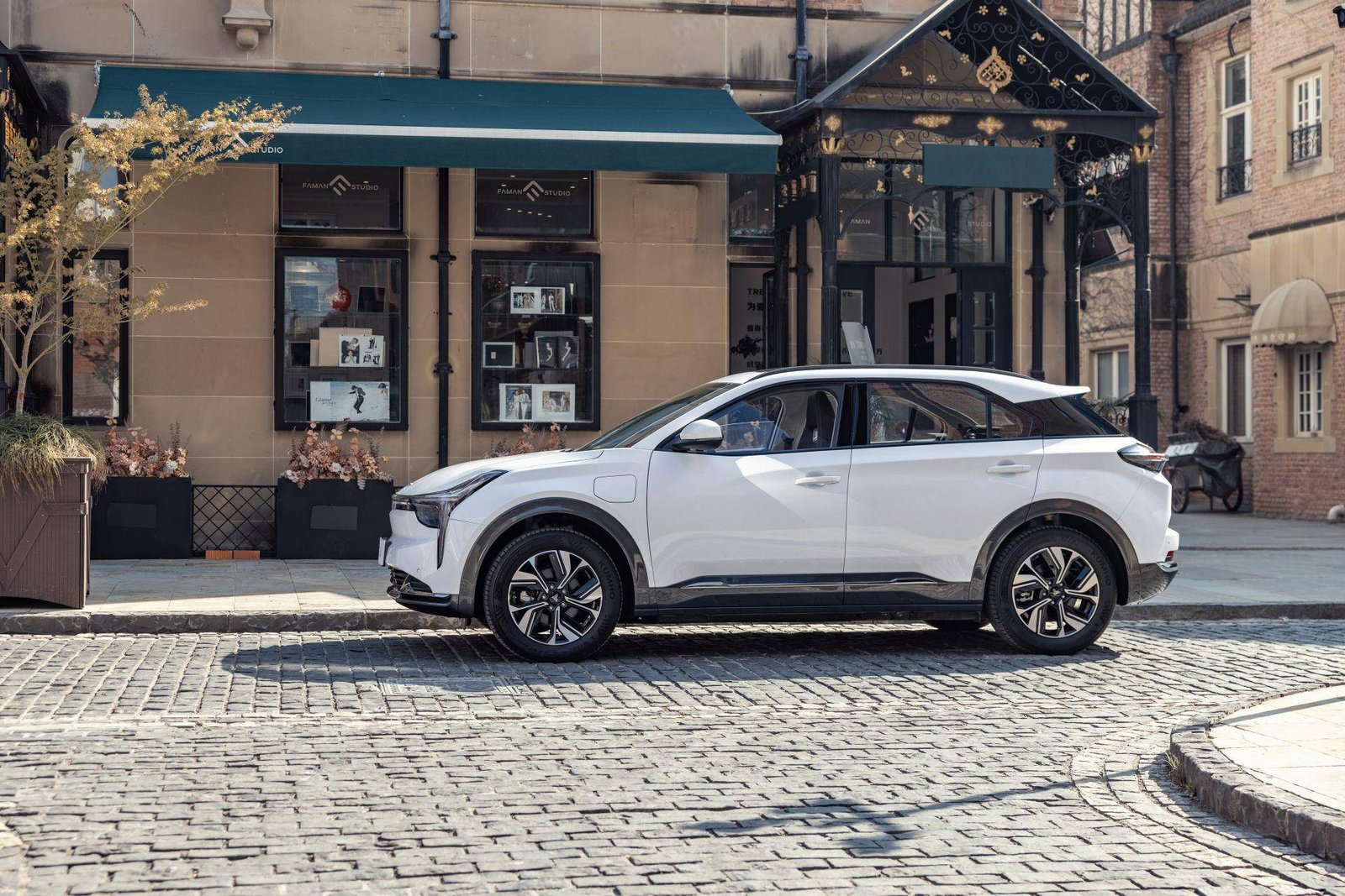 Neta U – Neta Ethiopia