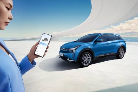 Neta U – Neta Ethiopia