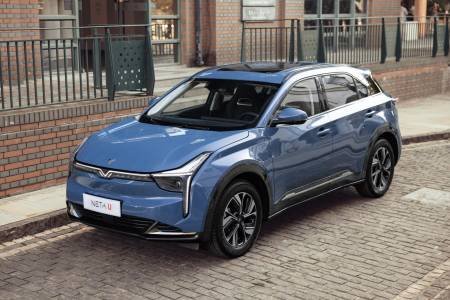 Neta U – Neta Ethiopia