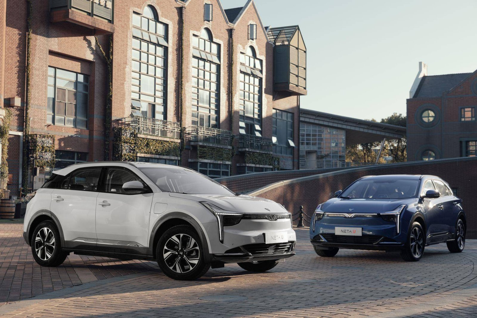 Neta U – Neta Ethiopia